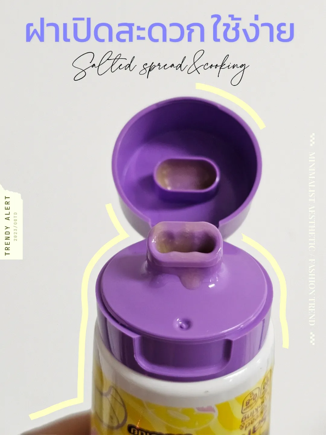 🧀Allowrie มีแบบหลอดแล้วน้า | แกลเลอรีที่โพสต์โดย BonusLil'bear | Lemon8