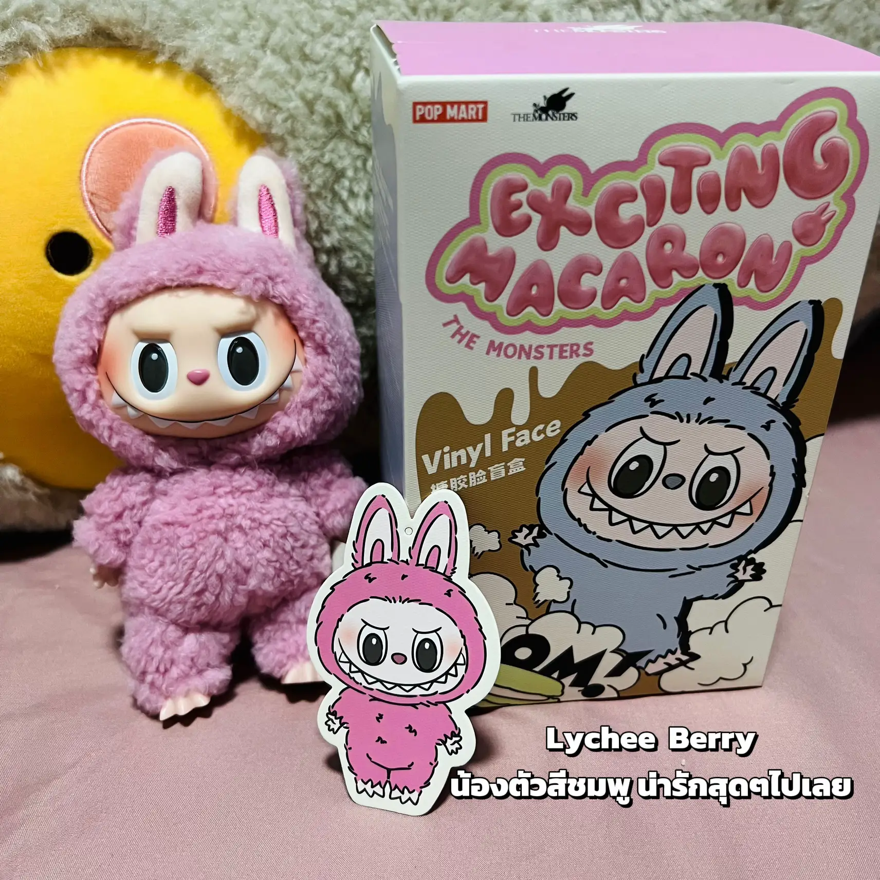 พิกัดตู้ รีวิวกล่องสุ่มตุ๊กตา LABUBU | แกลเลอรีที่โพสต์โดย Fei🤍 | Lemon8