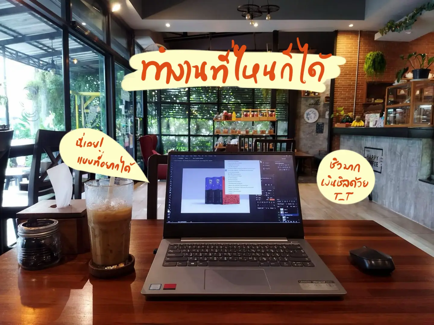 💻 แชร์ประสบการณ์บนเส้นทาง Content Marketing | แกลเลอรีที่โพสต์โดย AOMM AROUND | Lemon8