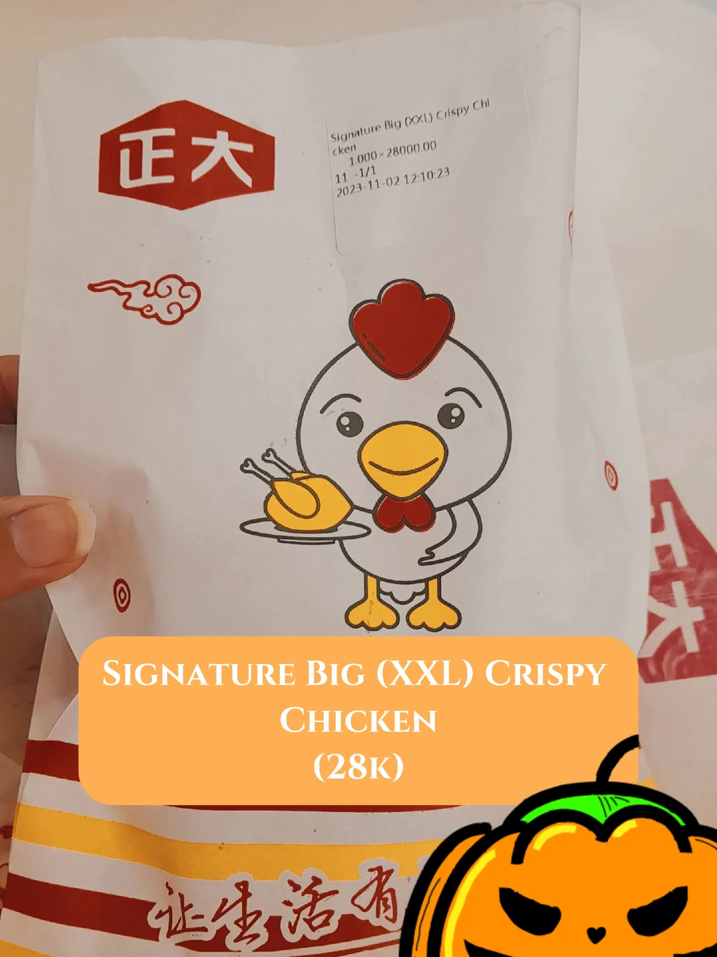 REKOMENDASI XXL CRISPY CHICKEN, ENAK + MURAH 😍 | Galeri diposting oleh ...