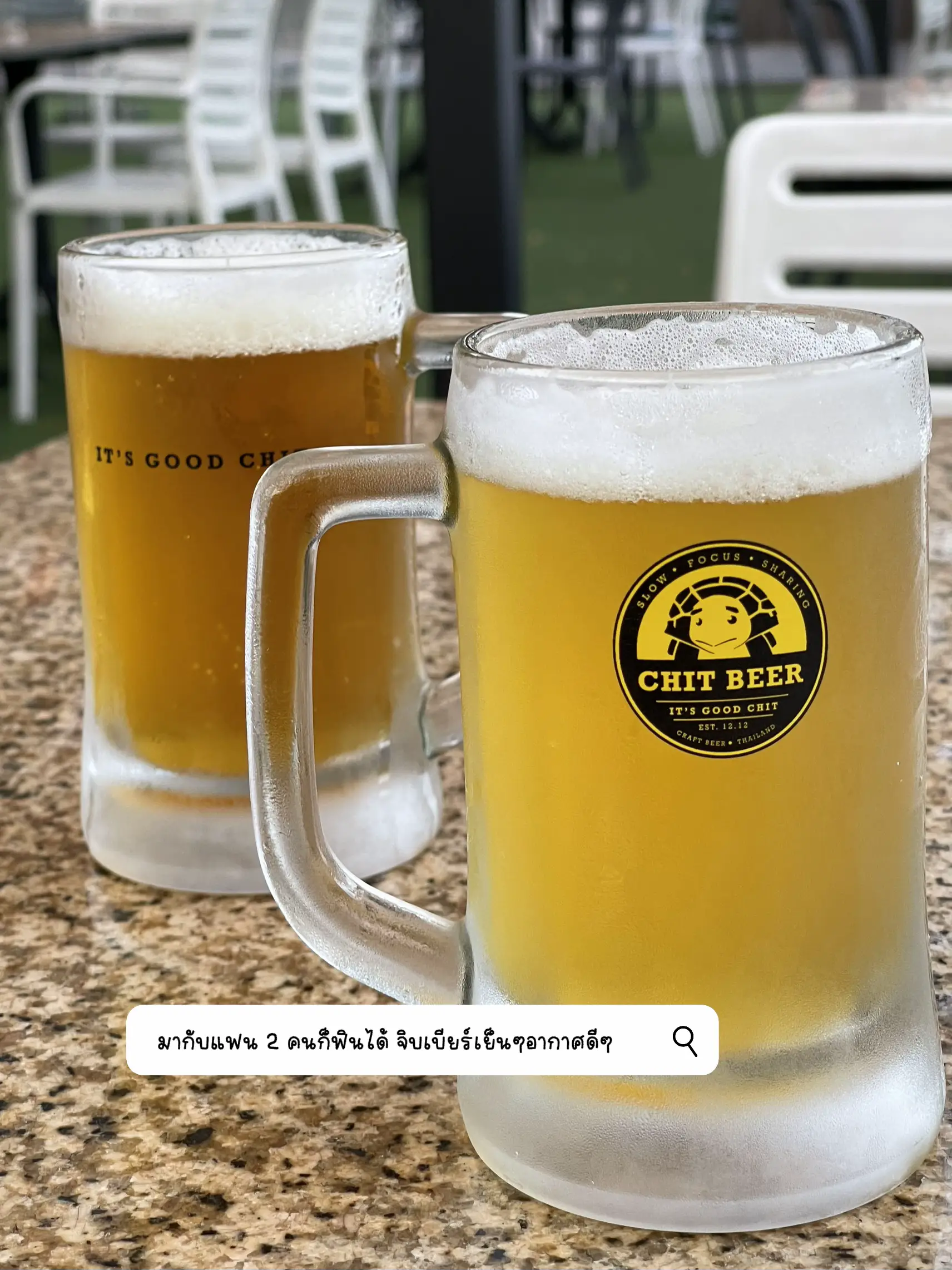 รีวิว Brewdog Ploenchit Craft Beer Bar & Restaurant | แกลเลอรีที่โพสต์ ...