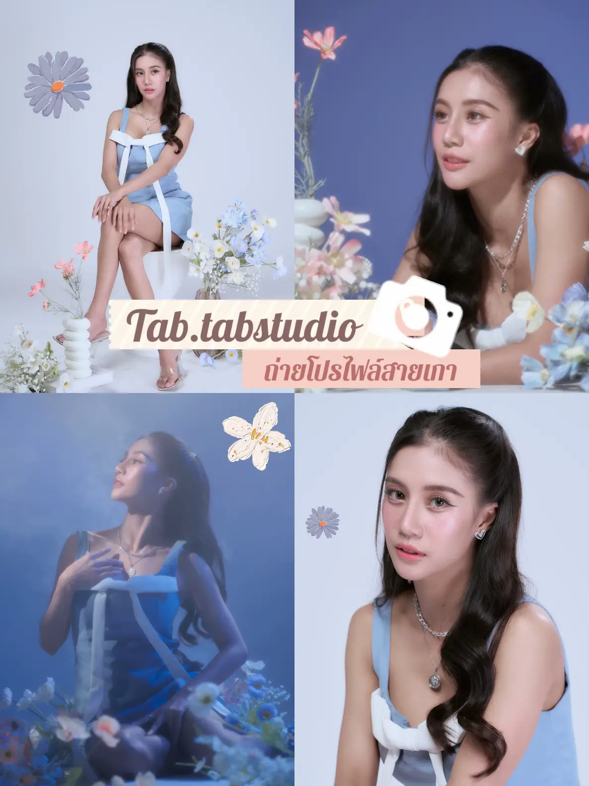 Tab.tabstudio | แกลเลอรีที่โพสต์โดย Ploy Nattamon | Lemon8