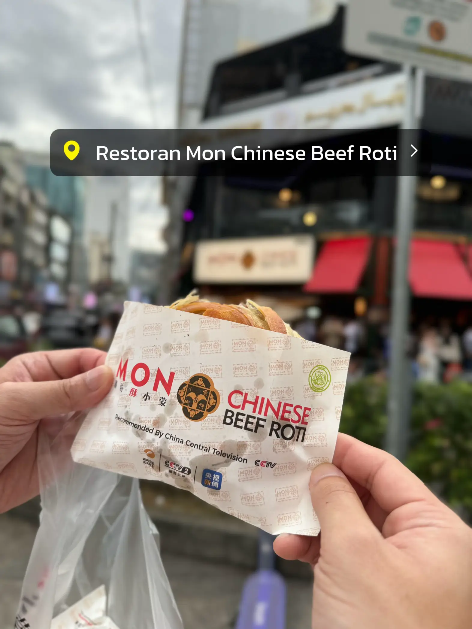 รีวิวอาหารมาเลเซีย EP.1 🇲🇾🍴 | แกลเลอรีที่โพสต์โดย minmin.pit | Lemon8