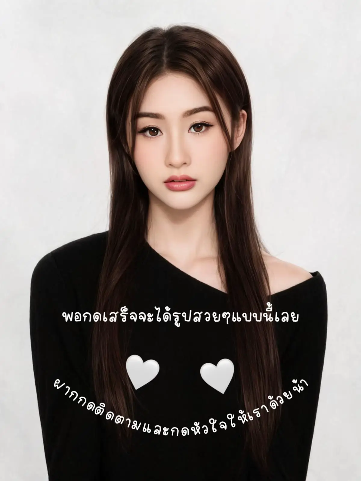 Yearbook Trend Ai By Lemon8🍋 | แกลเลอรีที่โพสต์โดย rarosny .˚ | Lemon8