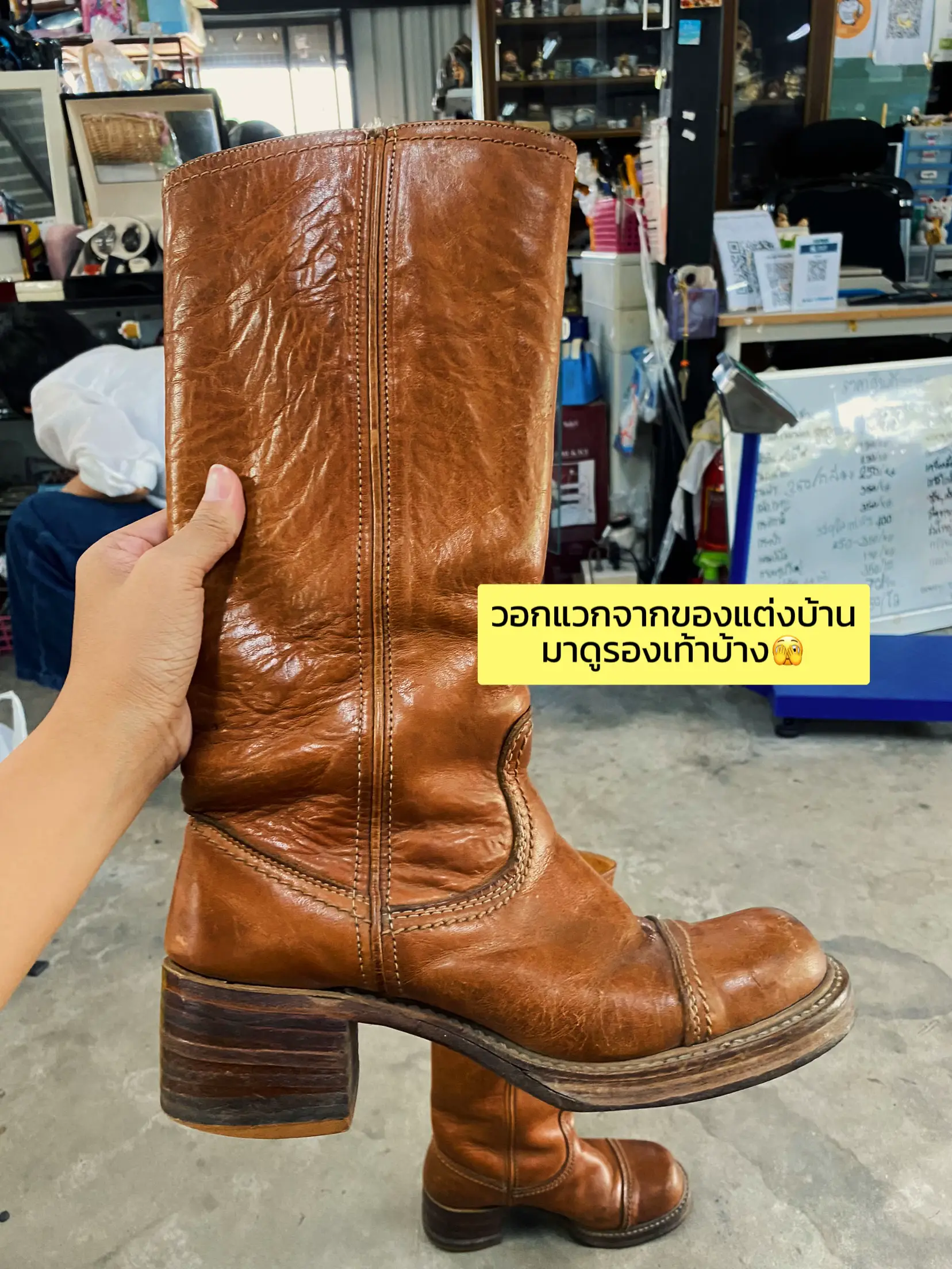 Japan Warehouse ส่องโกดังญี่ปุ่นย่านอ่อนนุช | แกลเลอรีที่โพสต์โดย ...