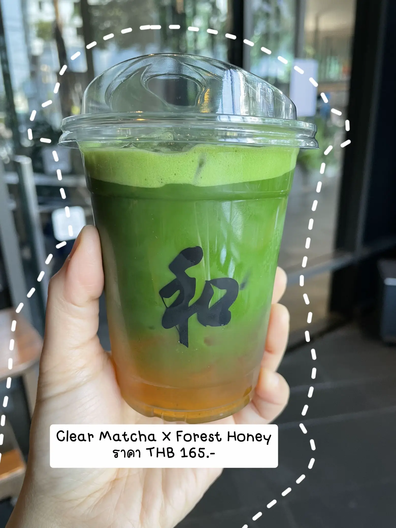 รีวิวร้านชาเขียวMatchaในดวงใจ Peace Oriental💚🍵🫶🏻 | แกลเลอรีที่โพสต์โดย ...