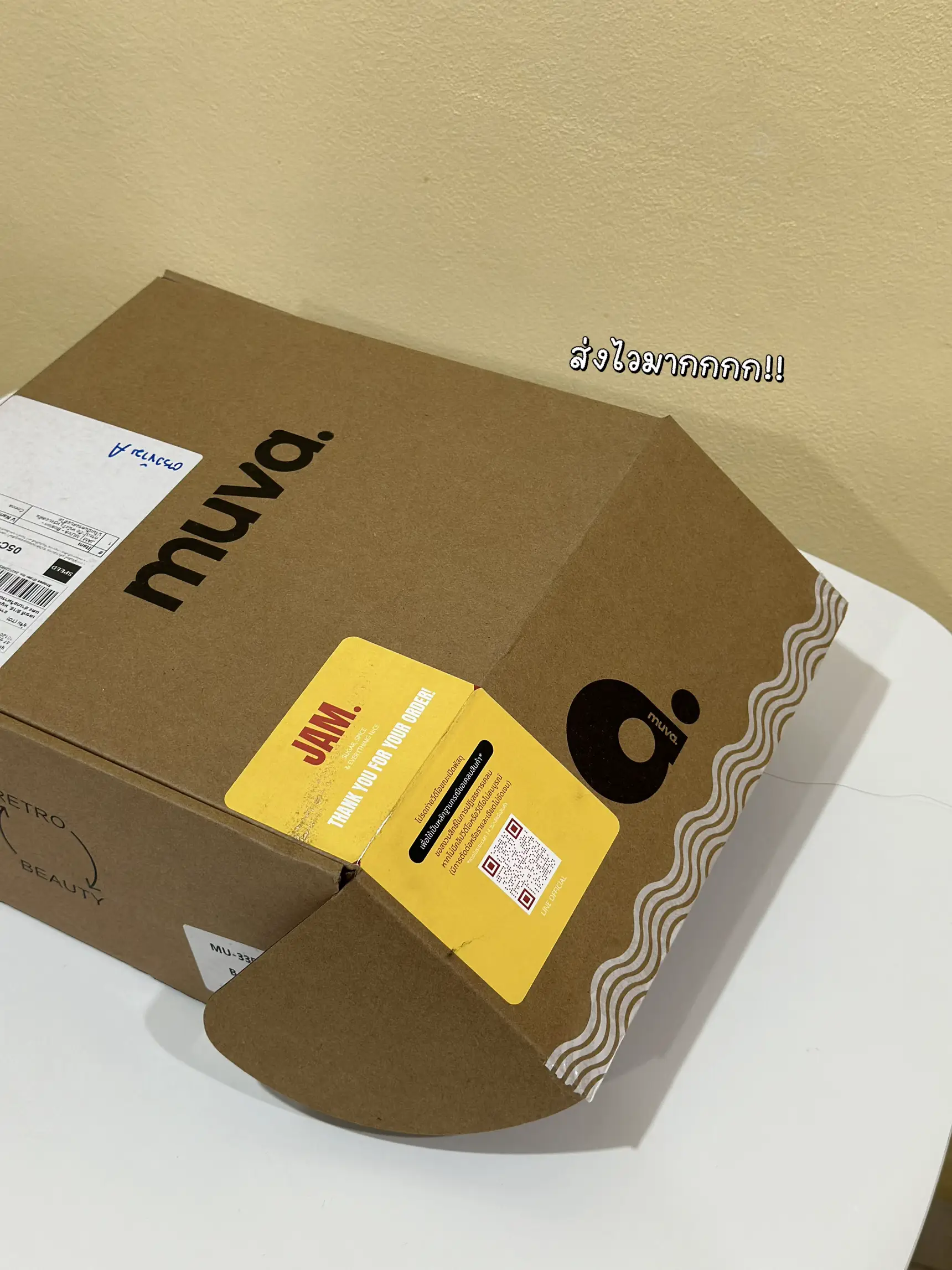 MUVA BAG กระเป๋าแบรนด์จีนยอดฮิต น่าตำไหมนะ 🤔 | แกลเลอรีที่โพสต์โดย ...