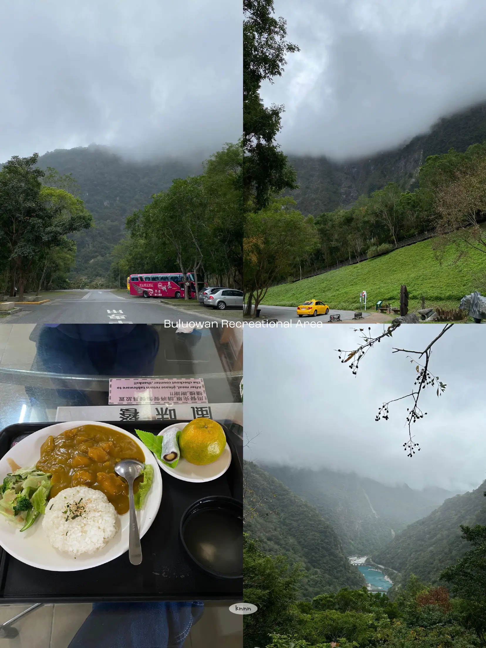 ธรรมชาติสวยๆในไต้หวัน (แบบ1 day trip จากไทเปได้!)⛰🌬🍃 | แกลเลอรีที่โพสต์ ...