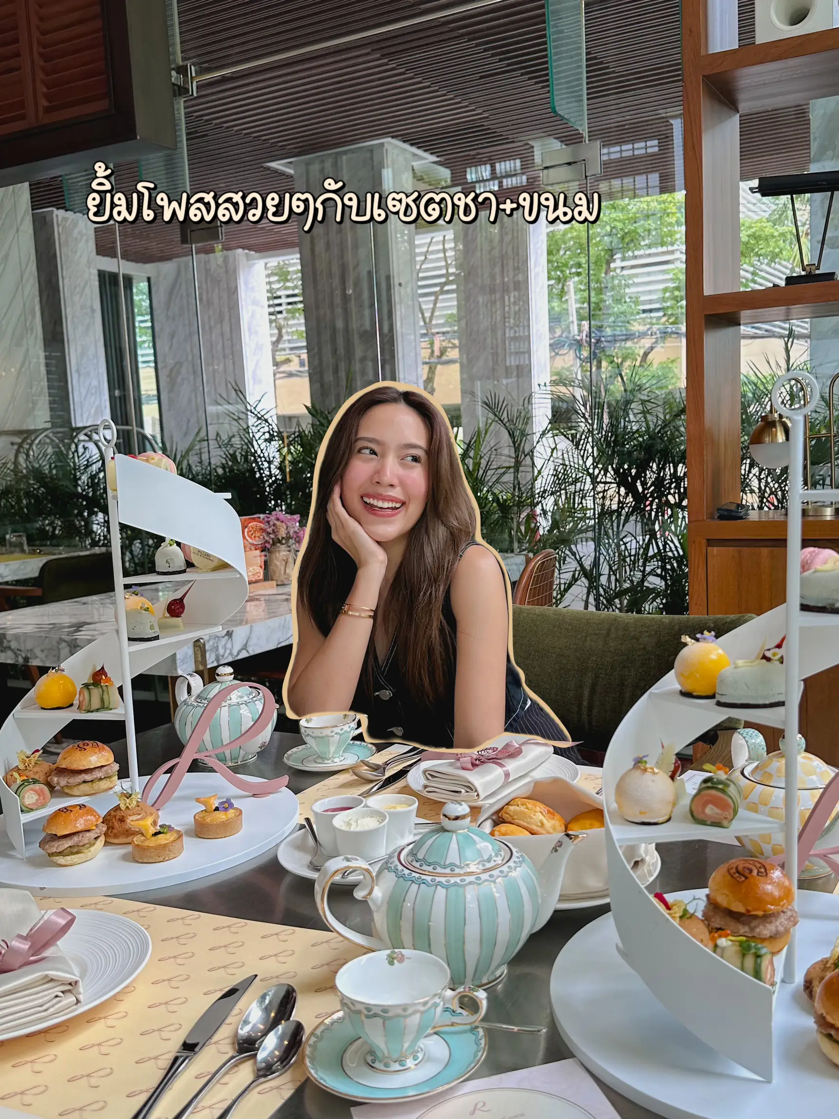 Afternoon tea Post Ideas | Gallery posted by Darunphat | Lemon8