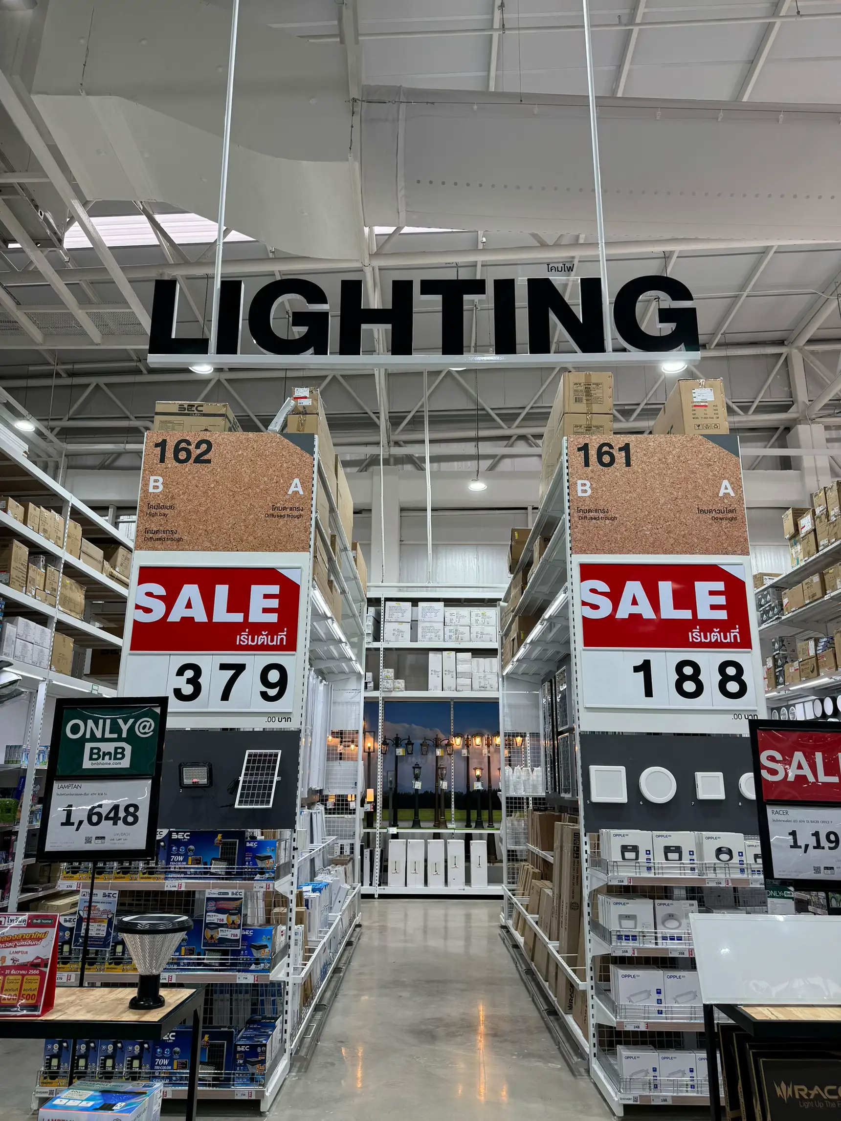 ไทวัสดุxBnB home มีอะไรน่าช้อปบ้าง?!! | แกลเลอรีที่โพสต์โดย อยากอวดบ้าน ...