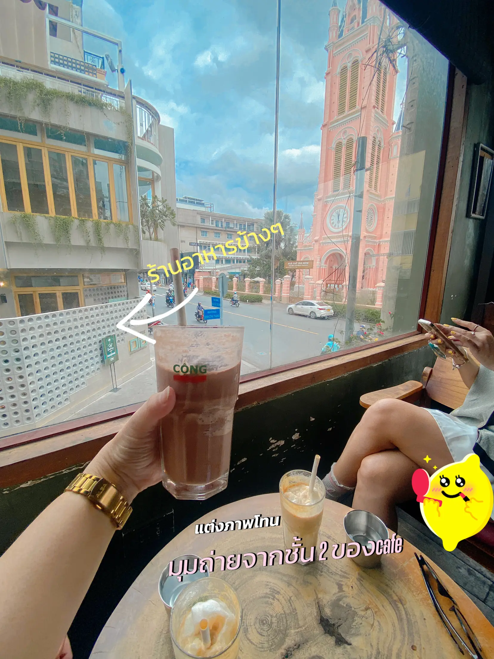 โบสถ์สีชมพู TAN DINH เวียดนาม & Cong Cafe | แกลเลอรีที่โพสต์โดย ...