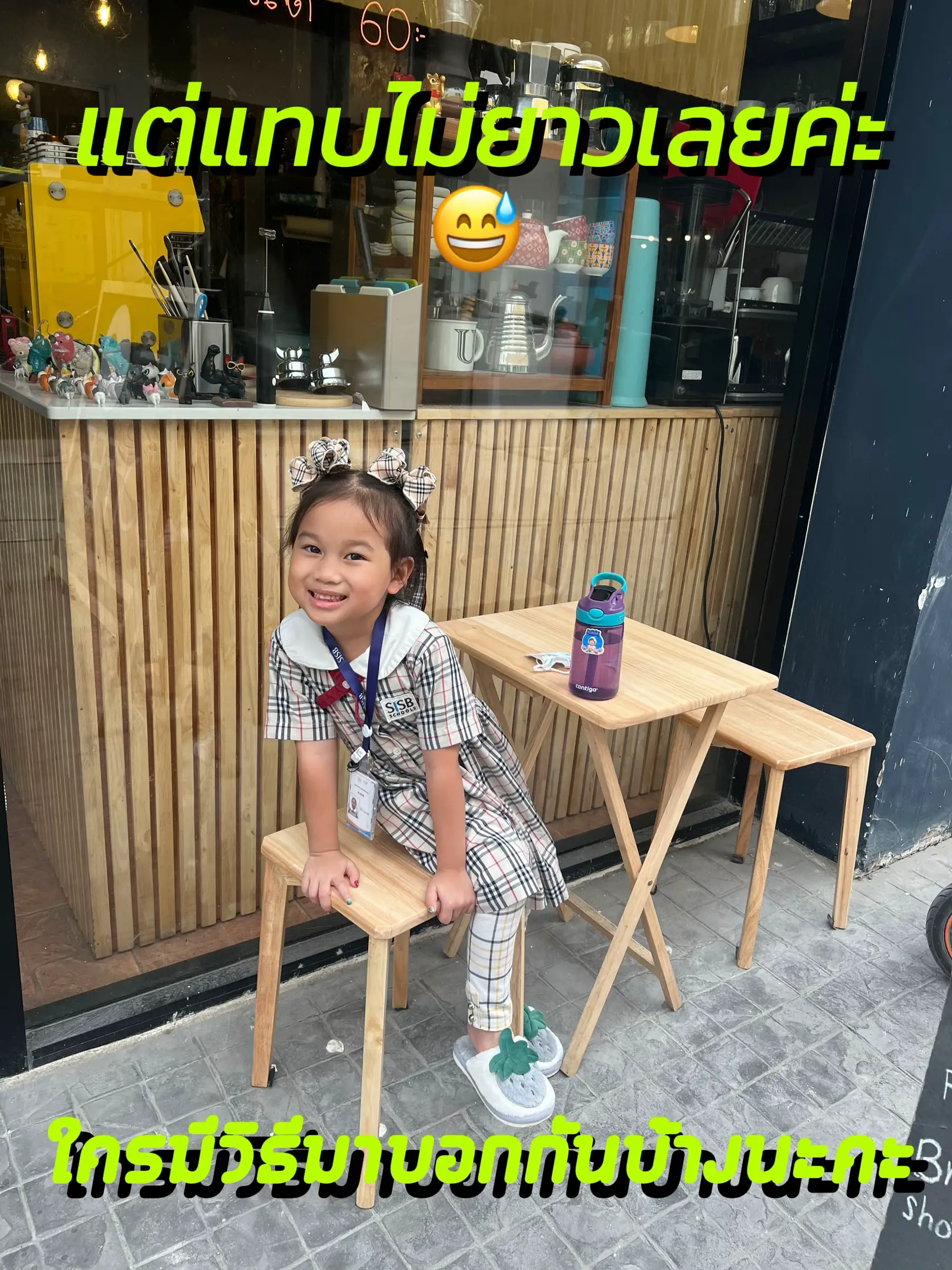 ขอวิธี ทำให้ลูกผมดกด้วยค่ะ! | แกลเลอรีที่โพสต์โดย Mommy Moji | Lemon8