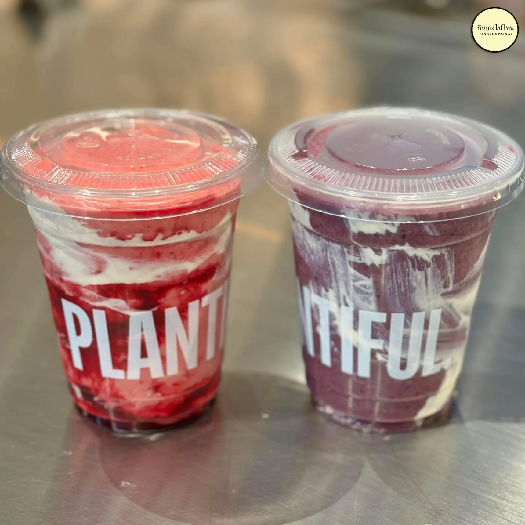 Plentiful 🥑🥭🍓🍒🍇🥤 | แกลเลอรีที่โพสต์โดย kkumpap | Lemon8