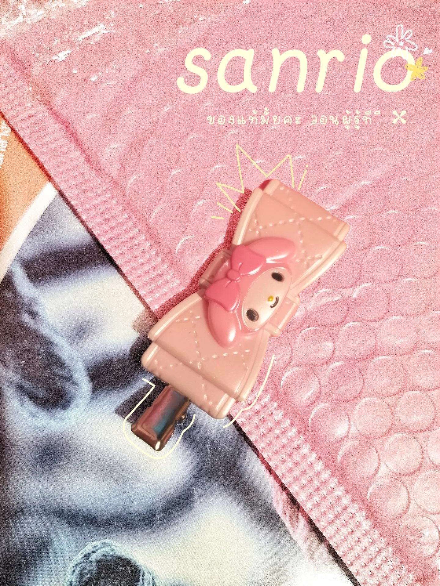 เปรียบเทียบ กิ๊บ Sanrio แท้-ปลอม | แกลเลอรีที่โพสต์โดย Aura | Lemon8