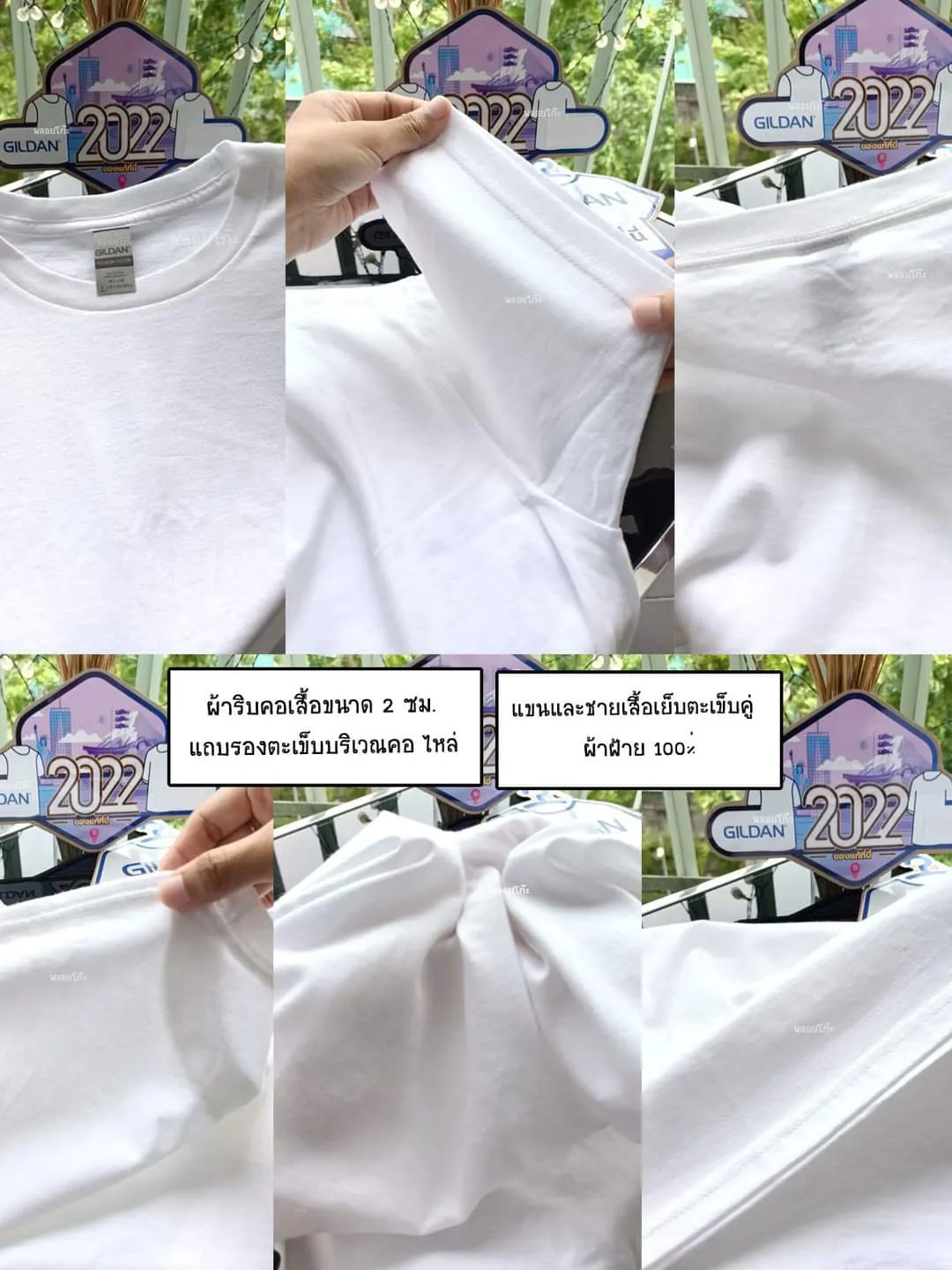 5 easy steps to design a T-shirt yourself. Just 2 characters. | Gallery ...