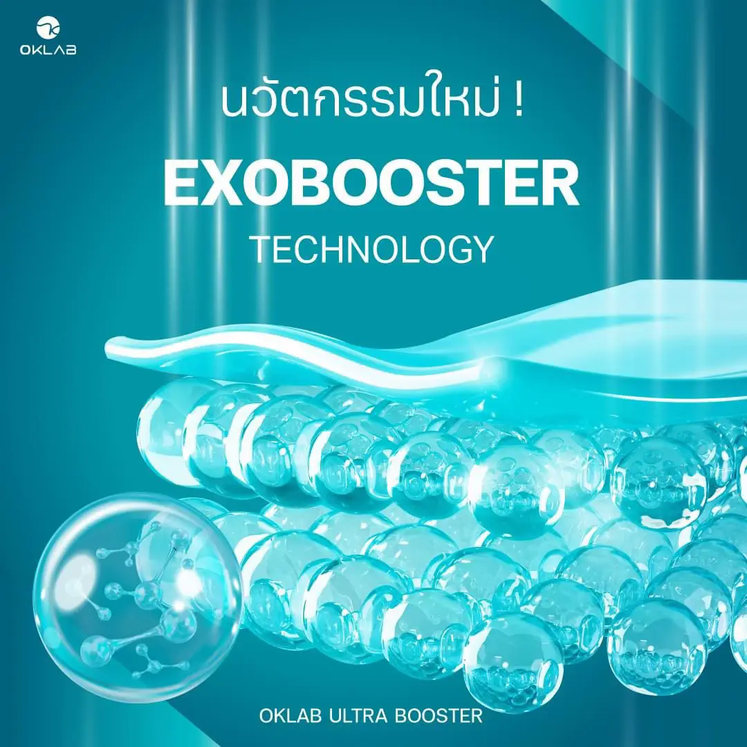 ใครอยากมีผิวเนียนใส ไร้จุดด่างดำฟังทางนี้!!! | แกลเลอรีที่โพสต์โดย ...