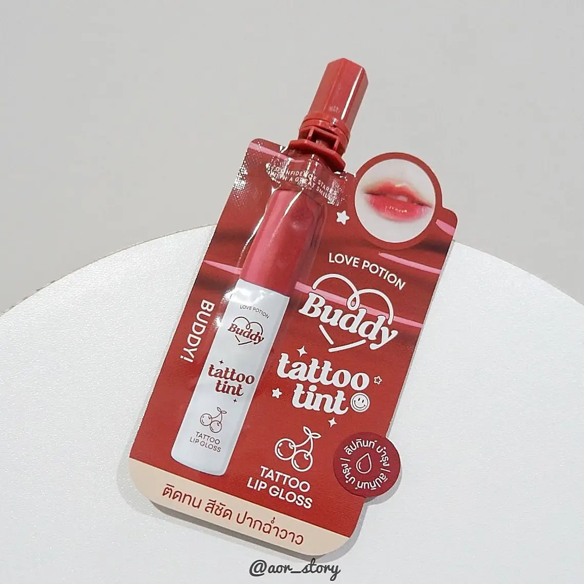 ลิปทิ้นซ้อก้าด?? Love Potion🧪 | แกลเลอรีที่โพสต์โดย aor_story | Lemon8