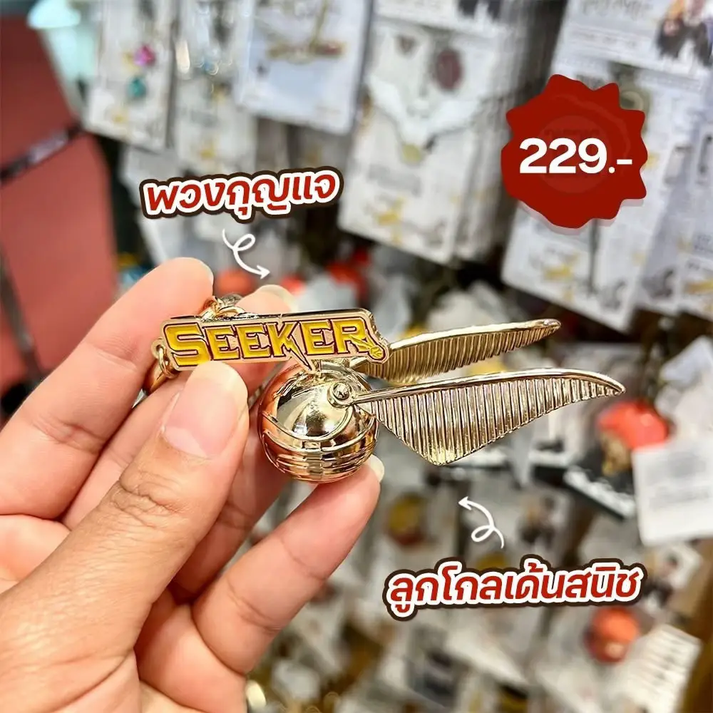 น่ารักมากกกกก | แกลเลอรีที่โพสต์โดย Proxumer | Lemon8