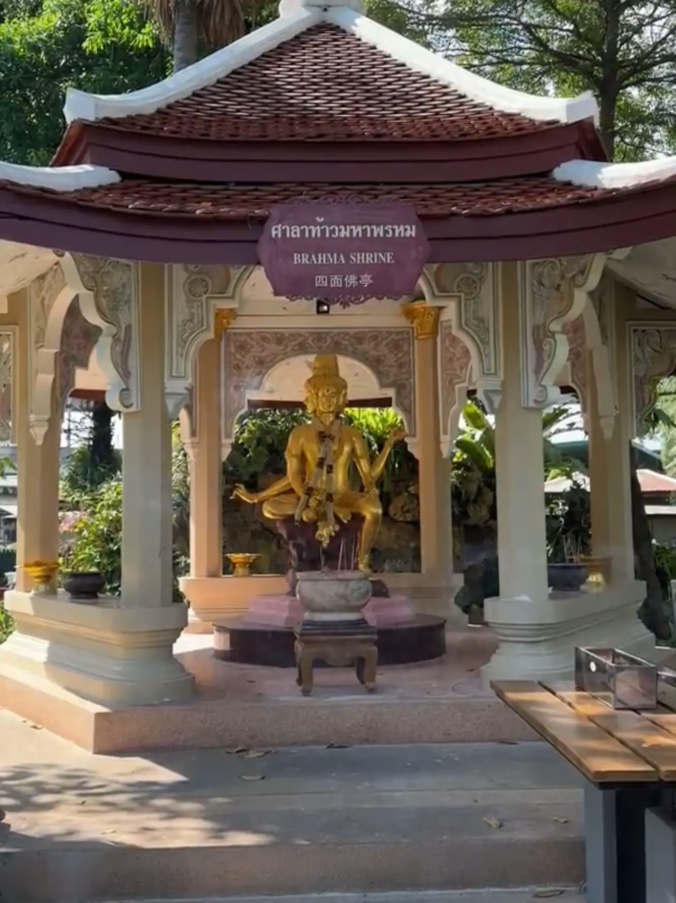 10 จุดห้ามพลาด พิพิธภัณฑ์ช้างเอราวัณ 🐘🙏🏻 | แกลเลอรีที่โพสต์โดย MU.BUDDY ...