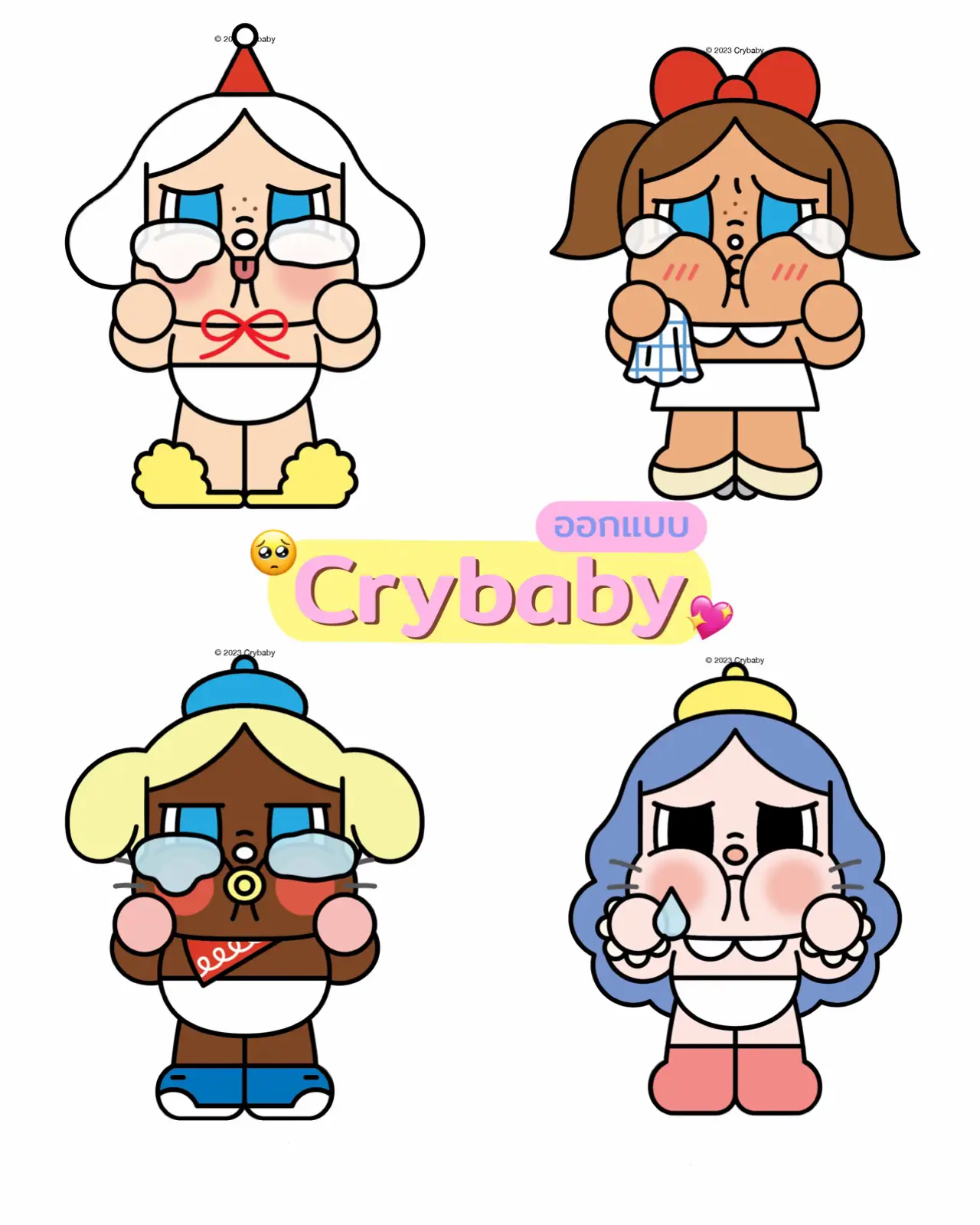 มาออกแบบน้อง Crybaby ของตัวเองกัน 🥹💗 | แกลเลอรีที่โพสต์โดย Pwv | Lemon8