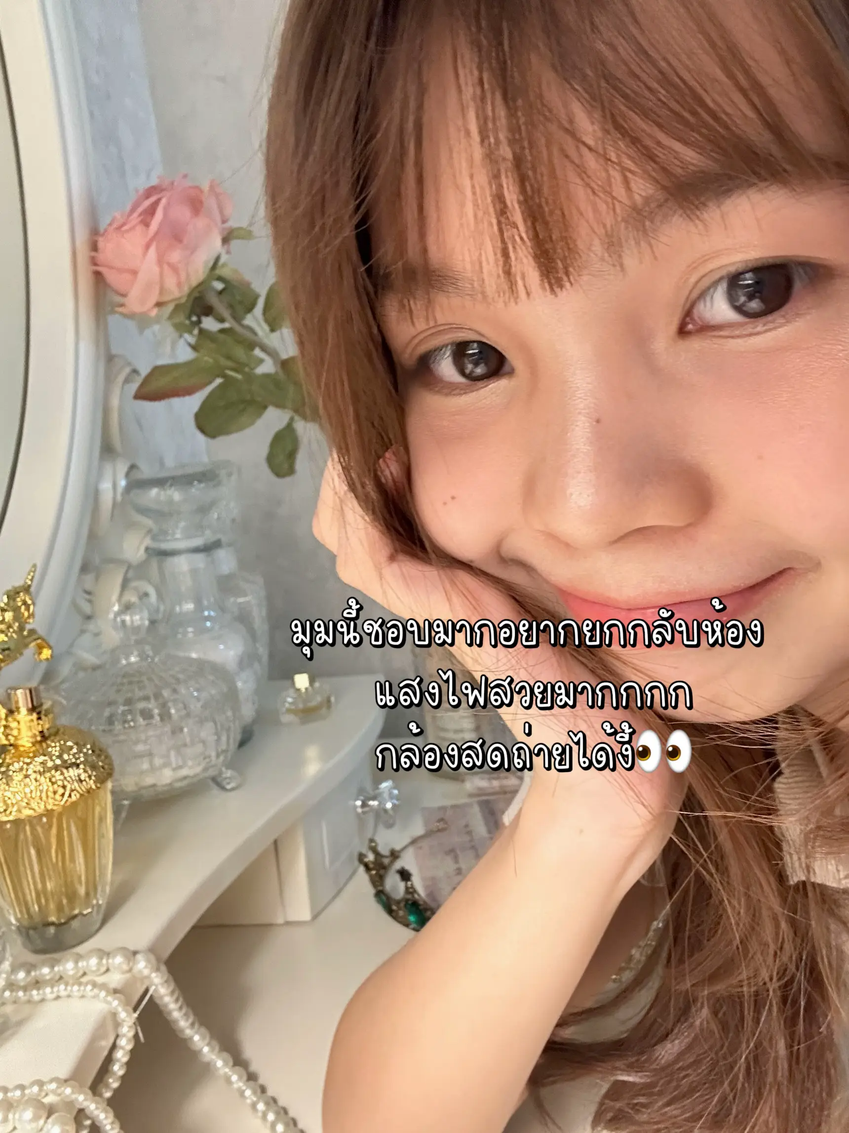 คาเฟ่เจ้าหญิง สไตล์ฝรั่งเศส ในกรุงเทพ🩷👑🎀🦩🌸🌷 แกลเลอรีที่โพสต์โดย ╰