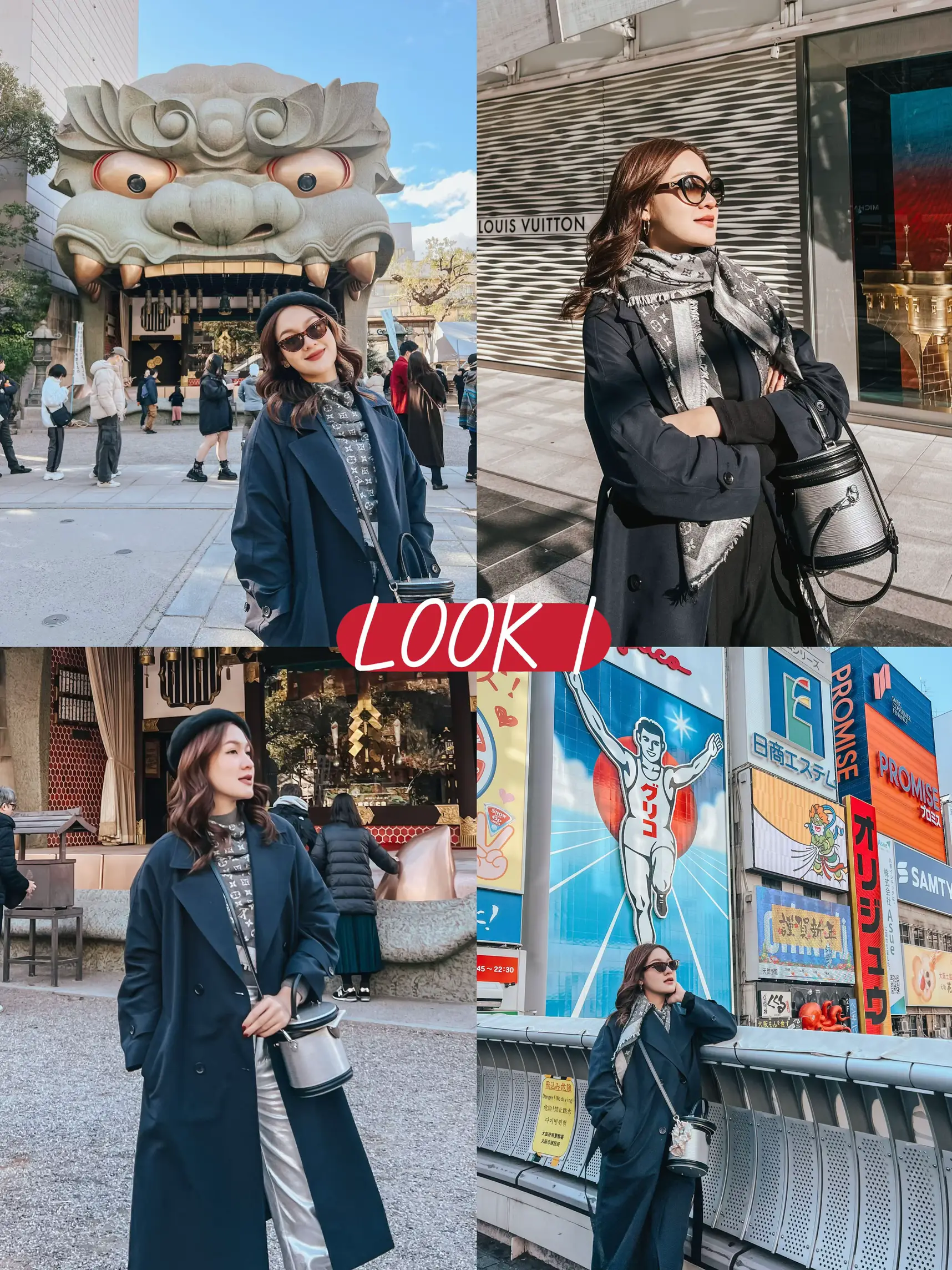 OOTD แชร์ไอเดียแต่งตัวไปญี่ปุ่น ฤดูหนาว 5-10องศา | แกลเลอรีที่โพสต์โดย sucha🌻 | Lemon8