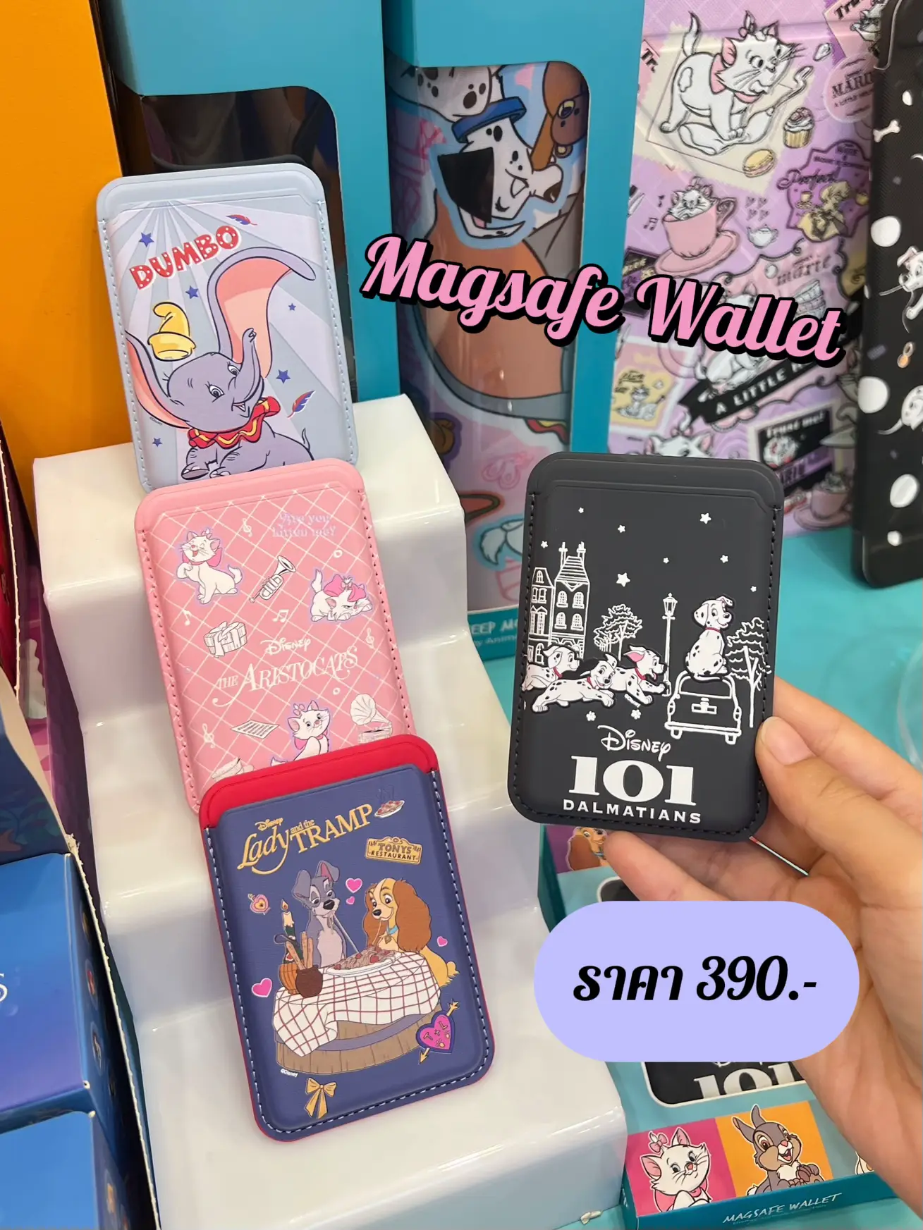 🐏 พาดูของจริง Apple Sheep x Disney Animals | แกลเลอรีที่โพสต์โดย かれん˖⋆𓂃 ...