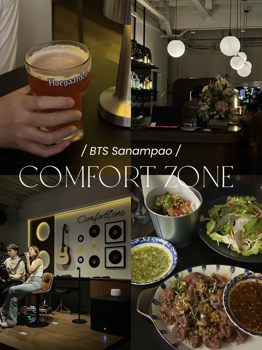 🍻Comfort Zone | บาร์นั่งชิล ติด BTS สนามเป้า | แกลเลอรีที่โพสต์โดย Julie 🪴 | Lemon8