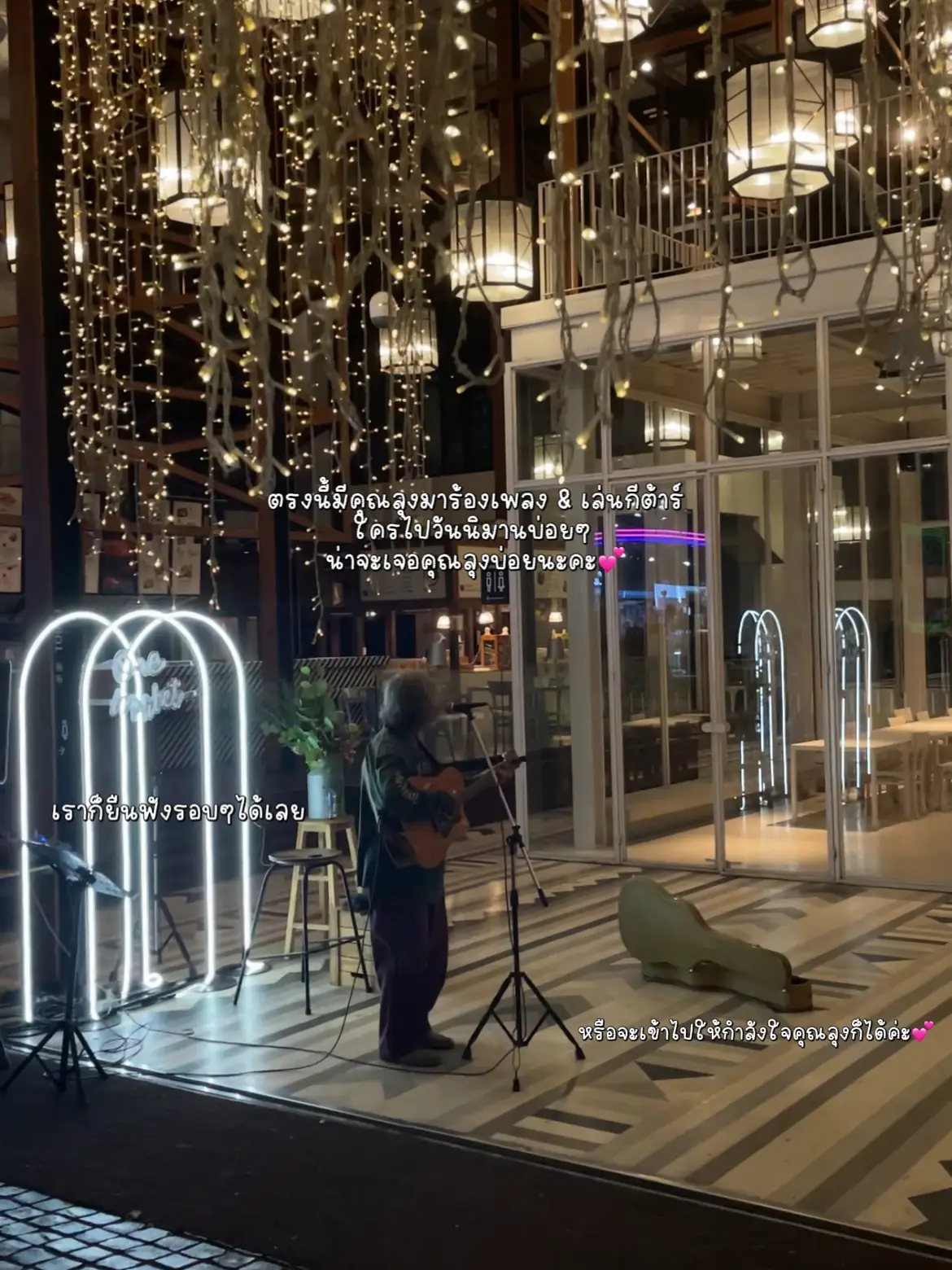 One Nimman - night market สุดฮิตของเชียงใหม่ | แกลเลอรีที่โพสต์โดย naan ...