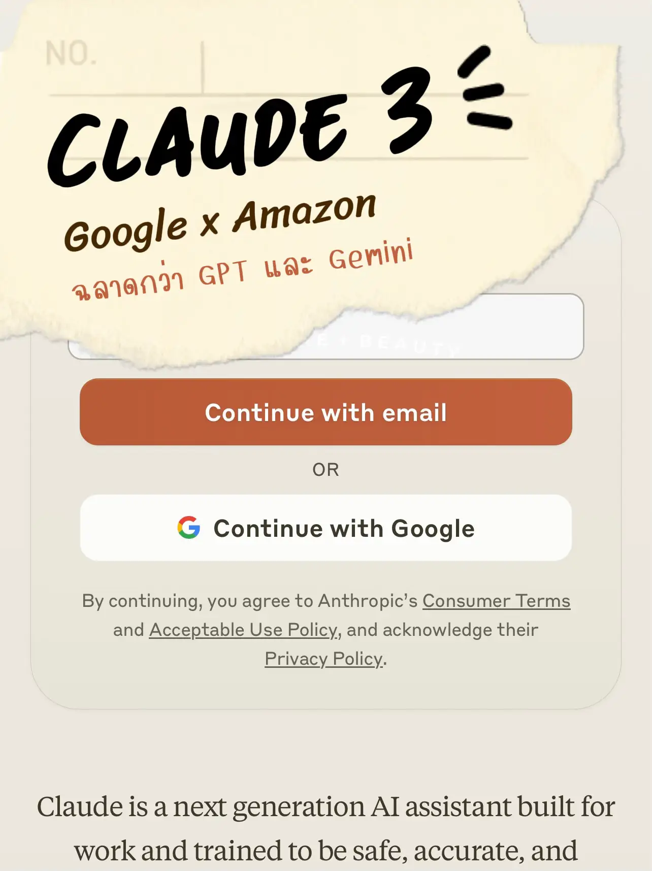 AI เจ้าไหนฉลาดสุด?? | แกลเลอรีที่โพสต์โดย นักเดฟ - NakDev | Lemon8