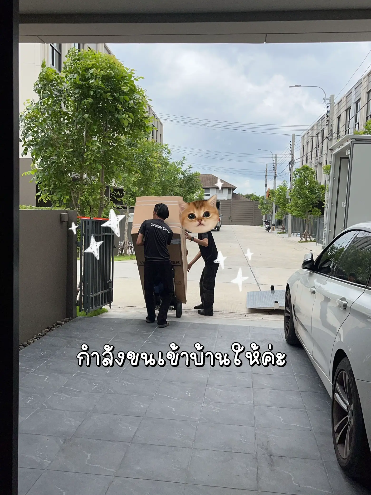 เนรมิตห้องน้ำชั้น 1 เป็นห้องซัก-อบ กันเถอะ!! | แกลเลอรีที่โพสต์โดย Moobin Cuddle | Lemon8