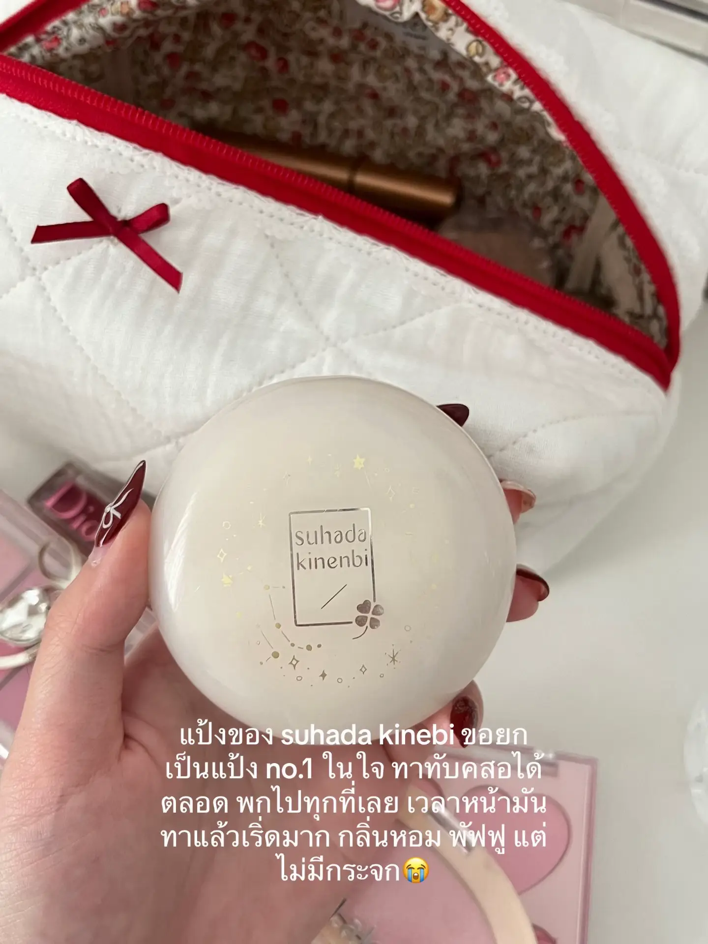 Fav makeup of 2024 | Part 1 | แกลเลอรีที่โพสต์โดย Kate | Lemon8