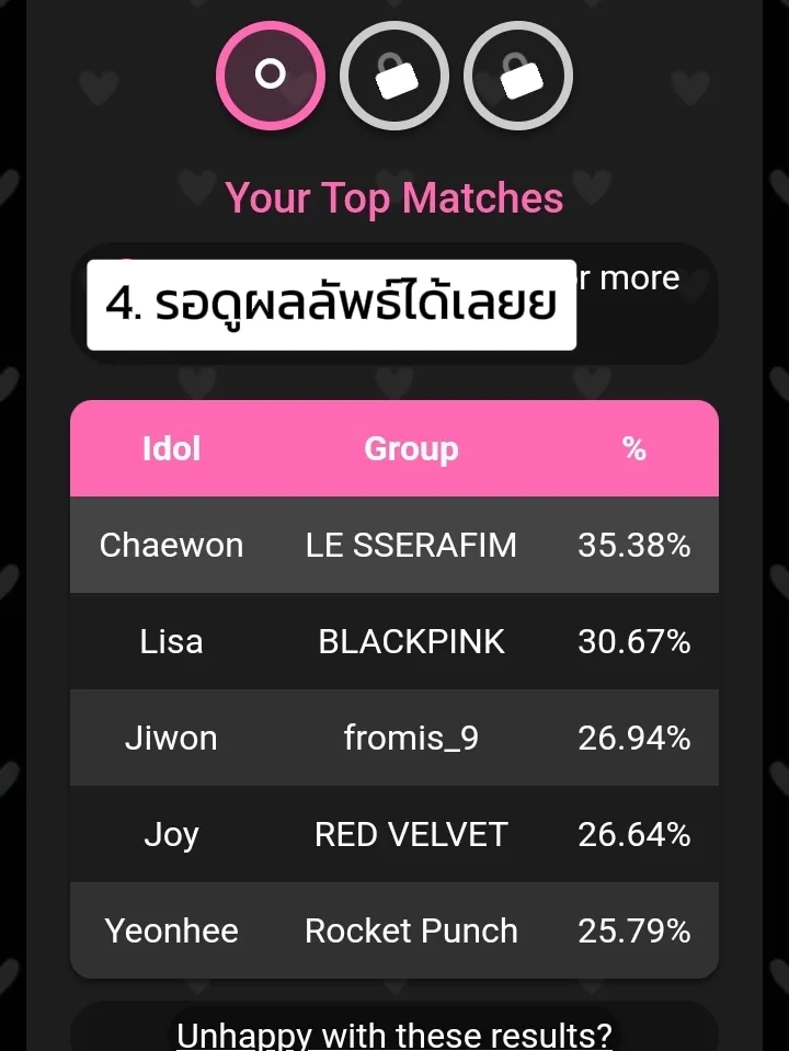 K POP HhUngFO k-pop-hhungfo