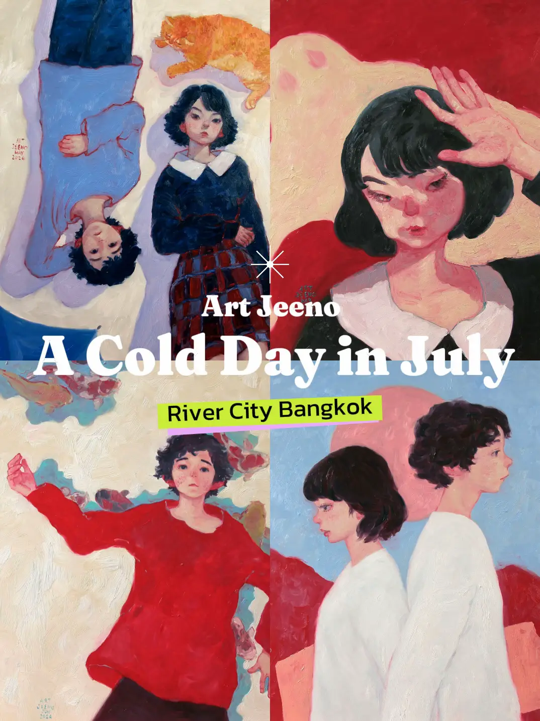 A Cold Day in July เรื่องราวของเขาและเธอที่ช่างแตกต่างกัน | แกลเลอรีที่ ...