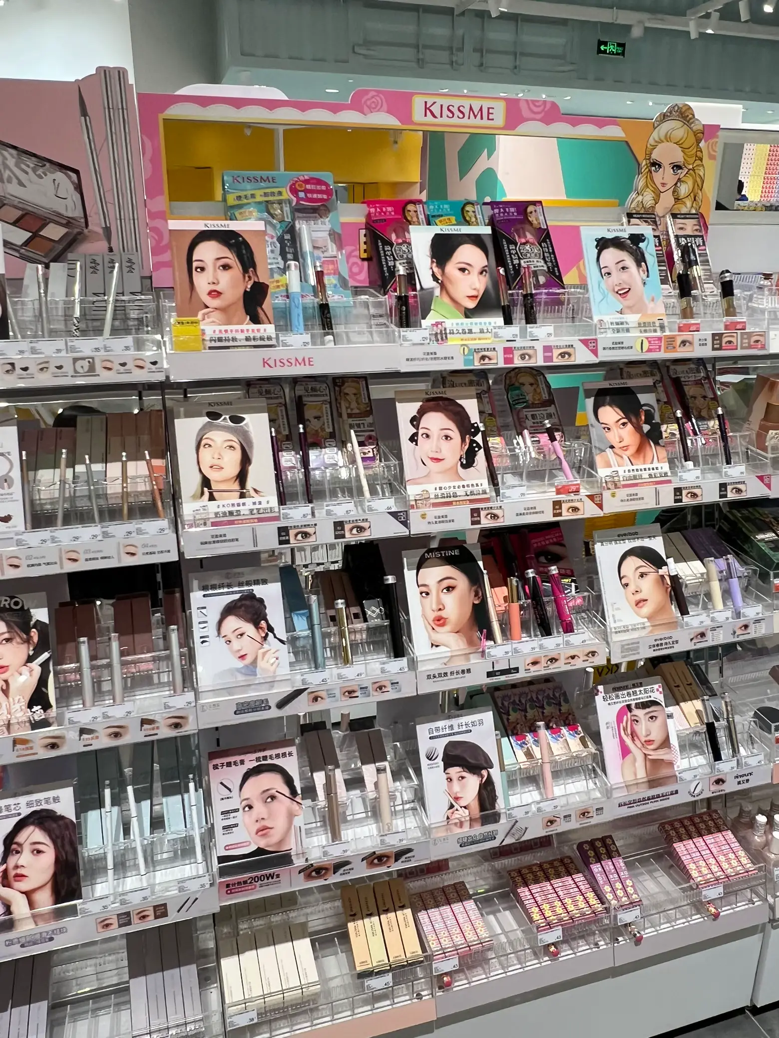 📍พิกัด KKV Shanghai📍 | แกลเลอรีที่โพสต์โดย Dada | Lemon8