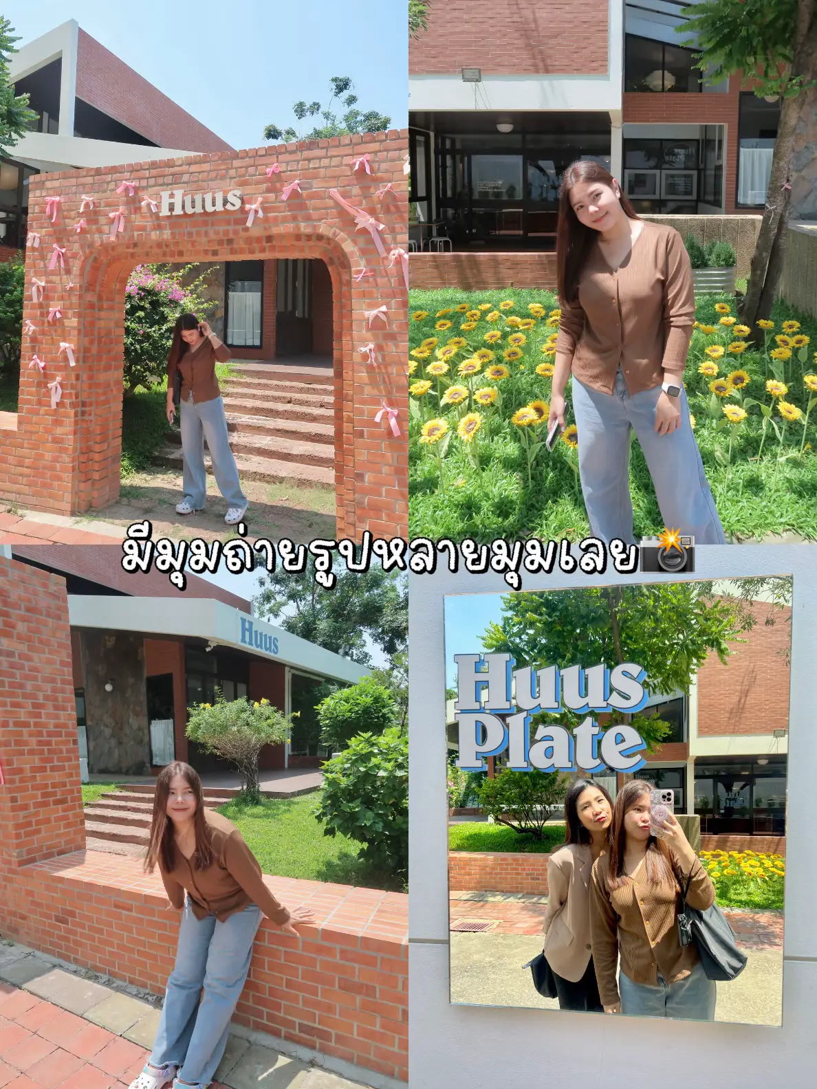 🥤Huus Plate 🍳 สุขุมวิท 60🌻🎀 | แกลเลอรีที่โพสต์โดย Bimbeam ♡ | Lemon8