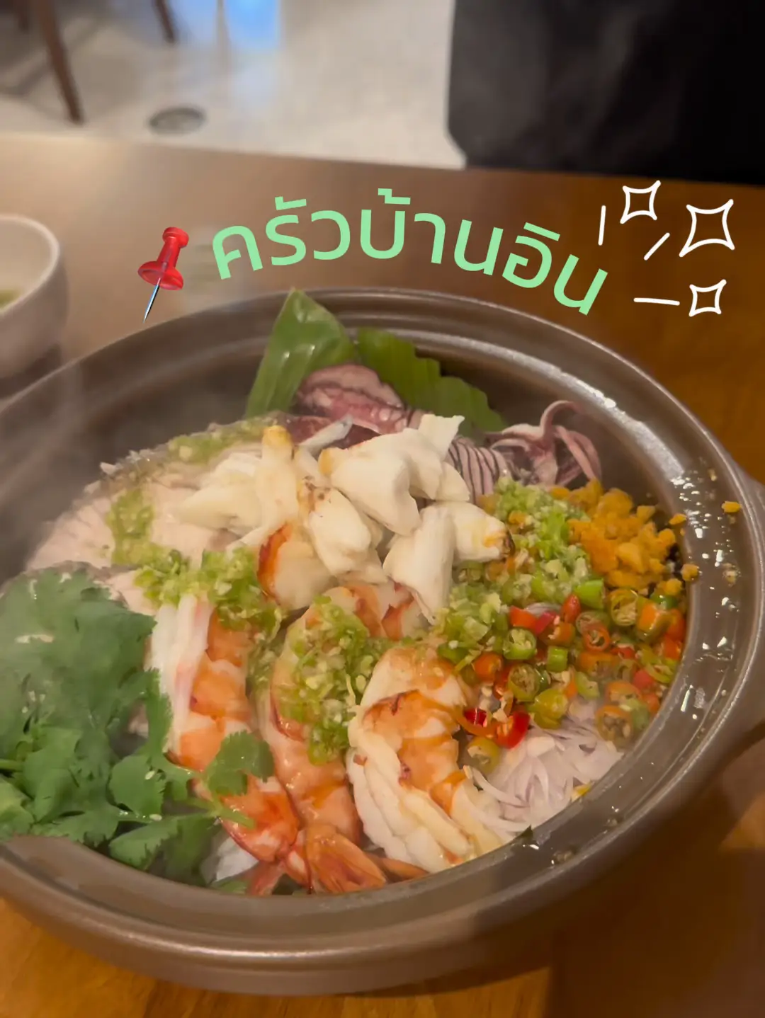 ครัวบ้านอิน อาหารใต้ในกทม. | วิดีโอที่เผยแพร่โดย Rangsiman🩷 | Lemon8