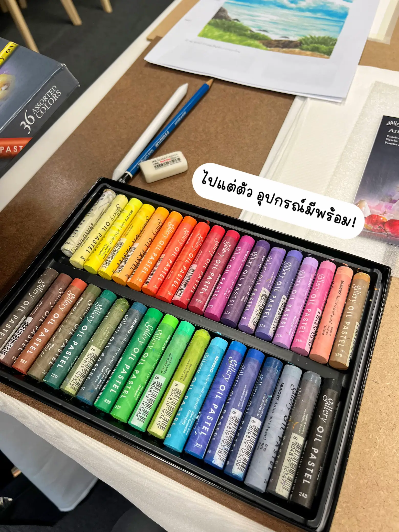 Prompt Art Space Workshop🎨 | Gallery posted by rungrungdiary | Lemon8