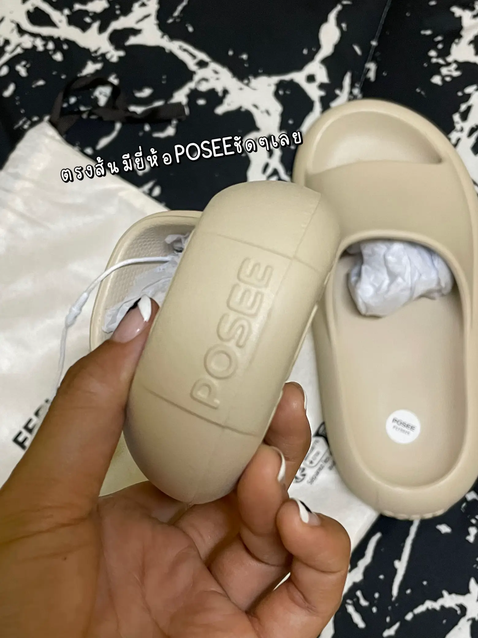 ร้านรองเท้า posee ซื้อที่ไหน - การค้นหาใน Lemon8