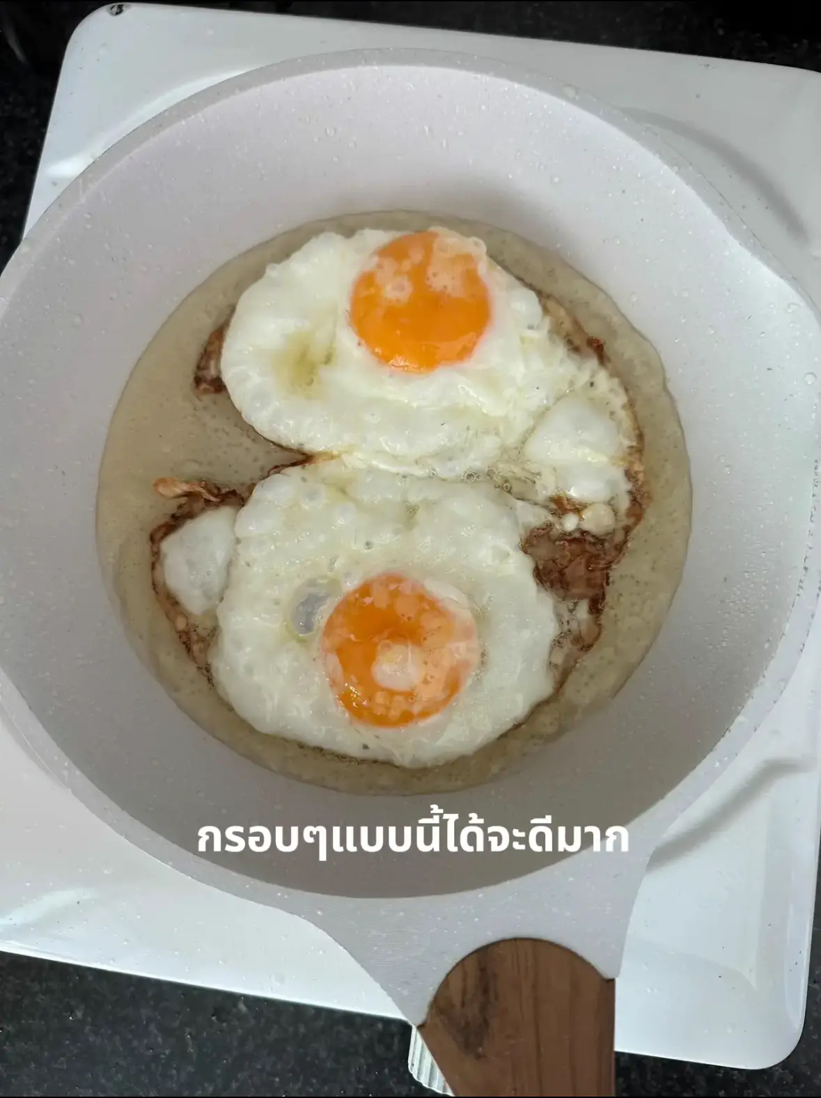 ไข่ลูกสะใภ้ ประวัติ - การค้นหาใน Lemon8