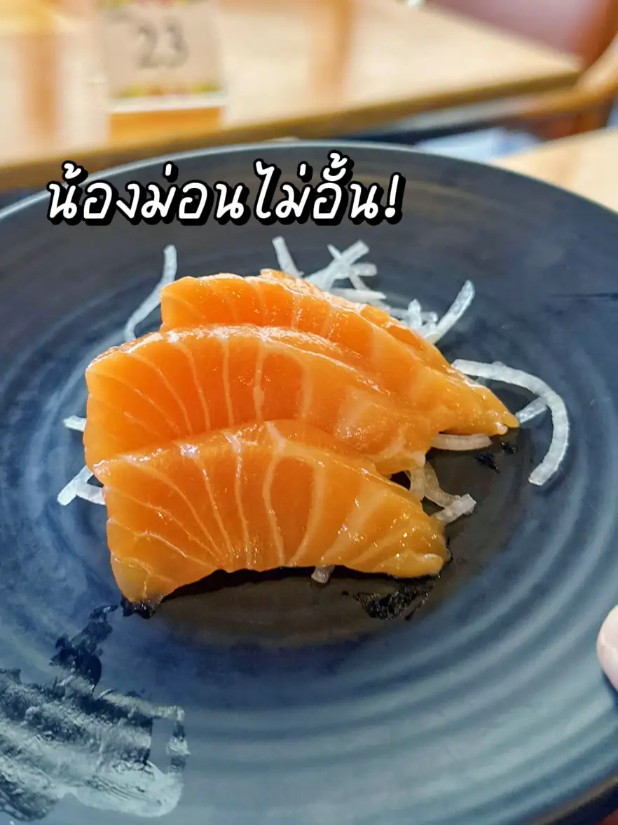 รีวิว ใบหยกบุฟเฟต์ วิวหลักล้าน แบงค์พันมีทอน แกลเลอรีที่โพสต์โดย
