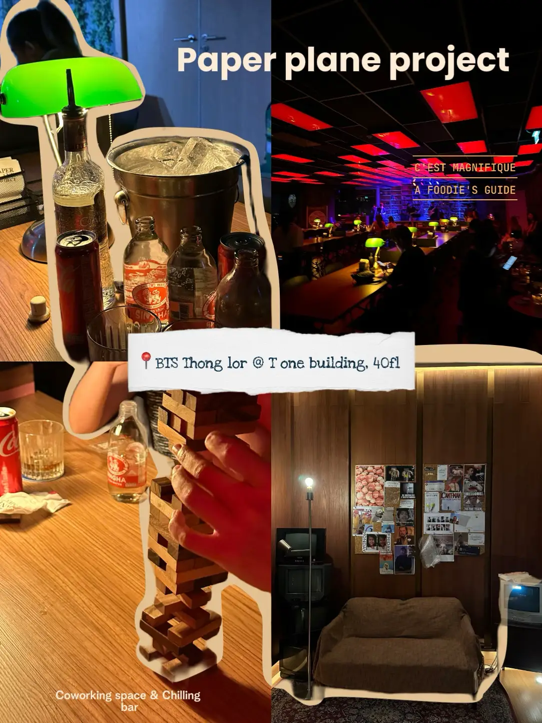 PAPER PLANE Project | not just a co-working space | แกลเลอรีที่โพสต์โดย ...