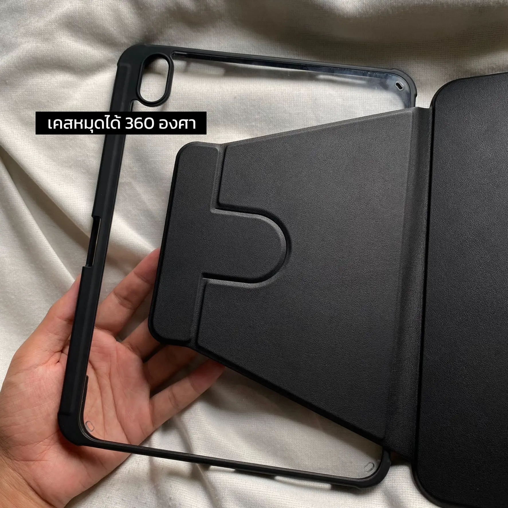 Case iPad gen10 เคสไอแพดหนุนได้ 360 องศา | แกลเลอรีที่โพสต์โดย aminssw | Lemon8