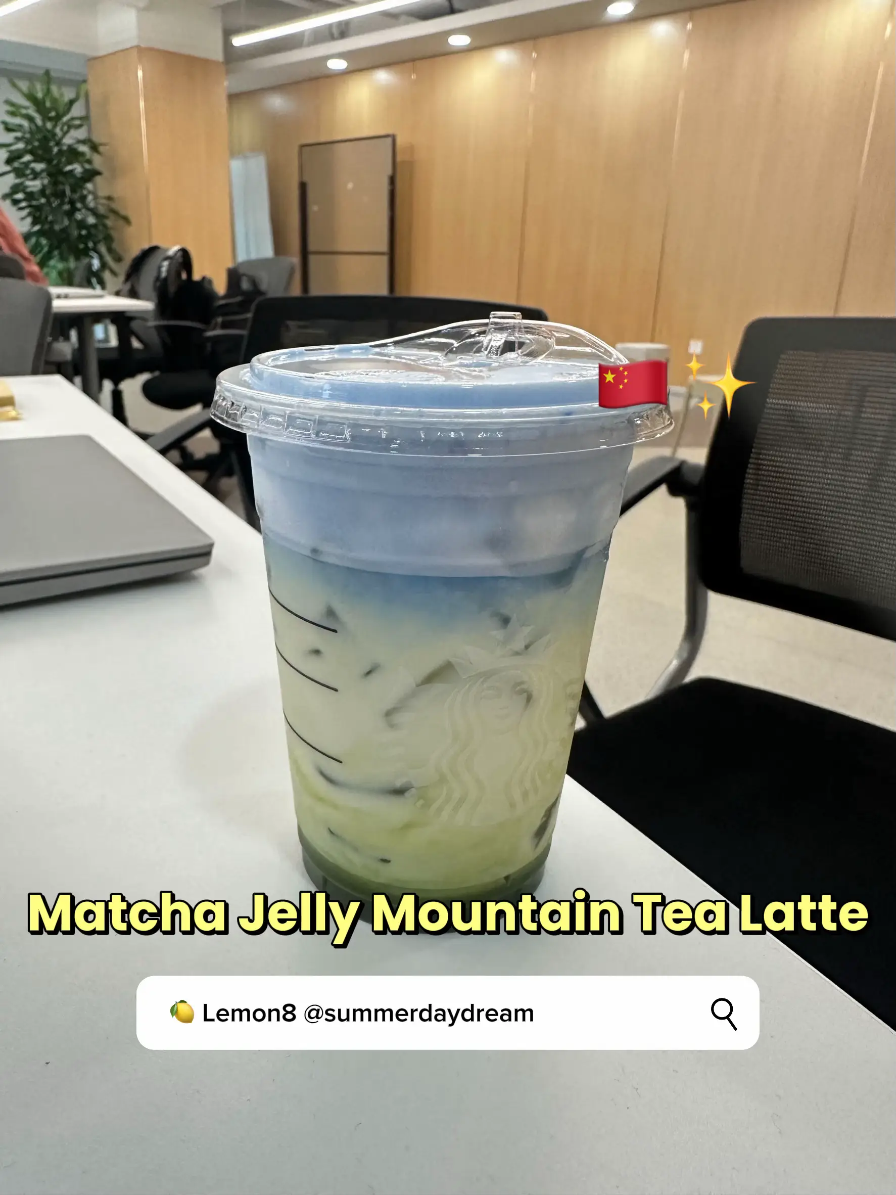 เมนูใหม่ Starbucks สีสวย อร่อยเว่อร์ 🏔️🍵 | แกลเลอรีที่โพสต์โดย Summer Daydream | Lemon8