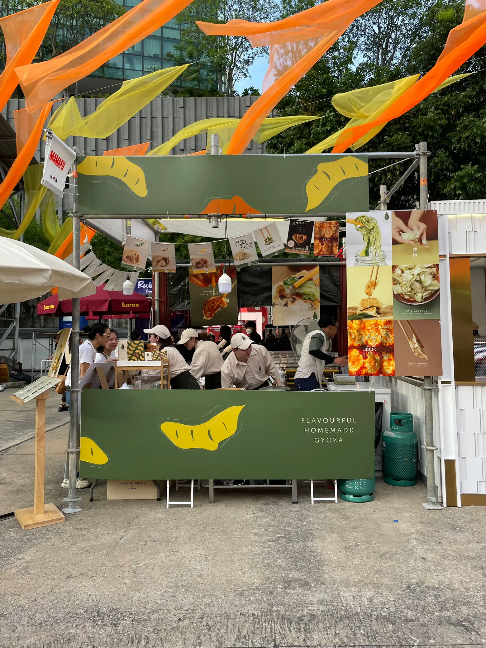 จบไปแล้วสำหรับ Good Food Fest Vol.2 | แกลเลอรีที่โพสต์โดย อเวจีสีชมพู ...