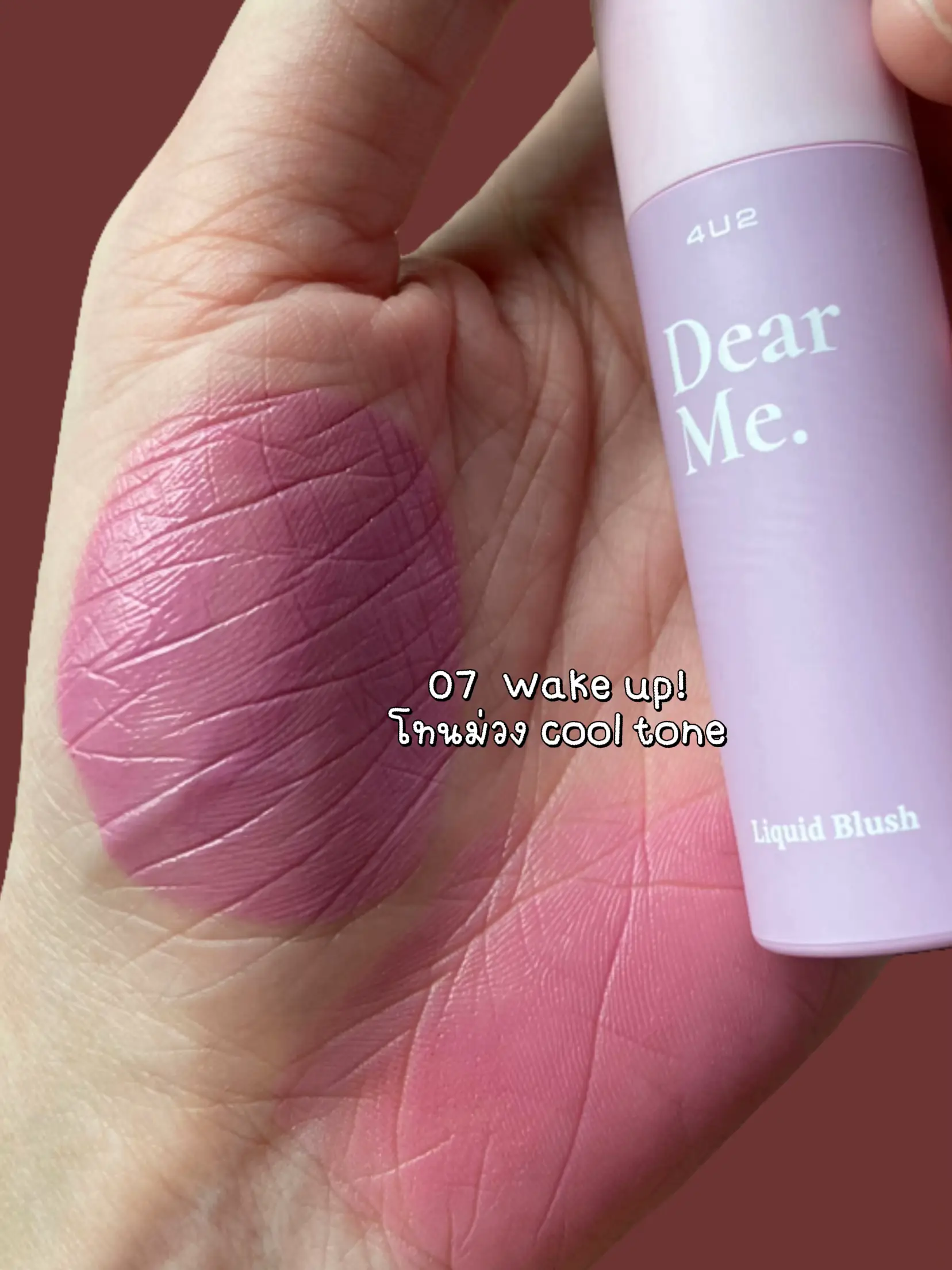 4u2 | Dear Me Liquid Blush 🐰 | แกลเลอรีที่โพสต์โดย #CH | Lemon8