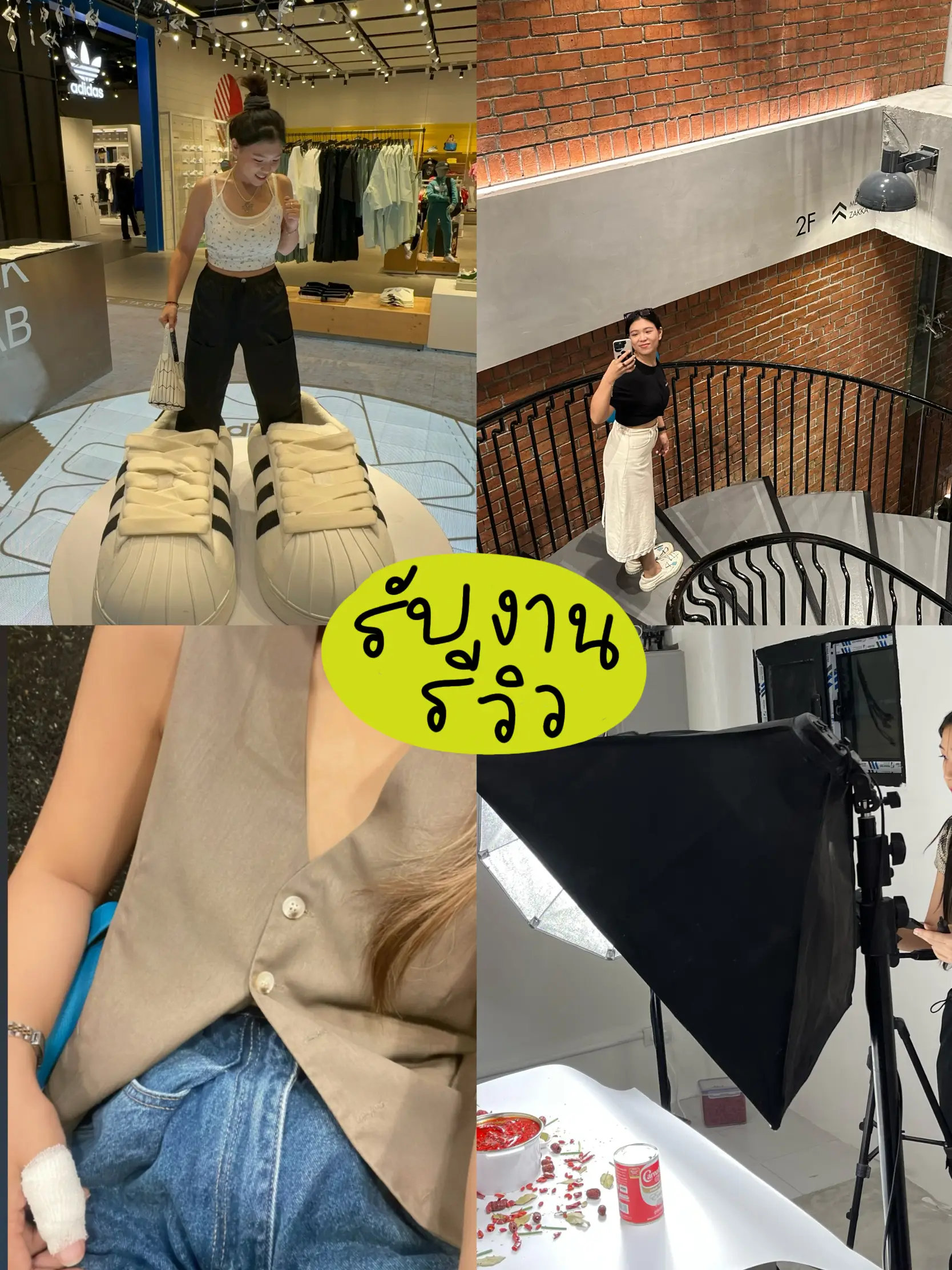 5 Supplemental Income Channel ‼️ | Who's gonna be a millionaire? Me, me ...