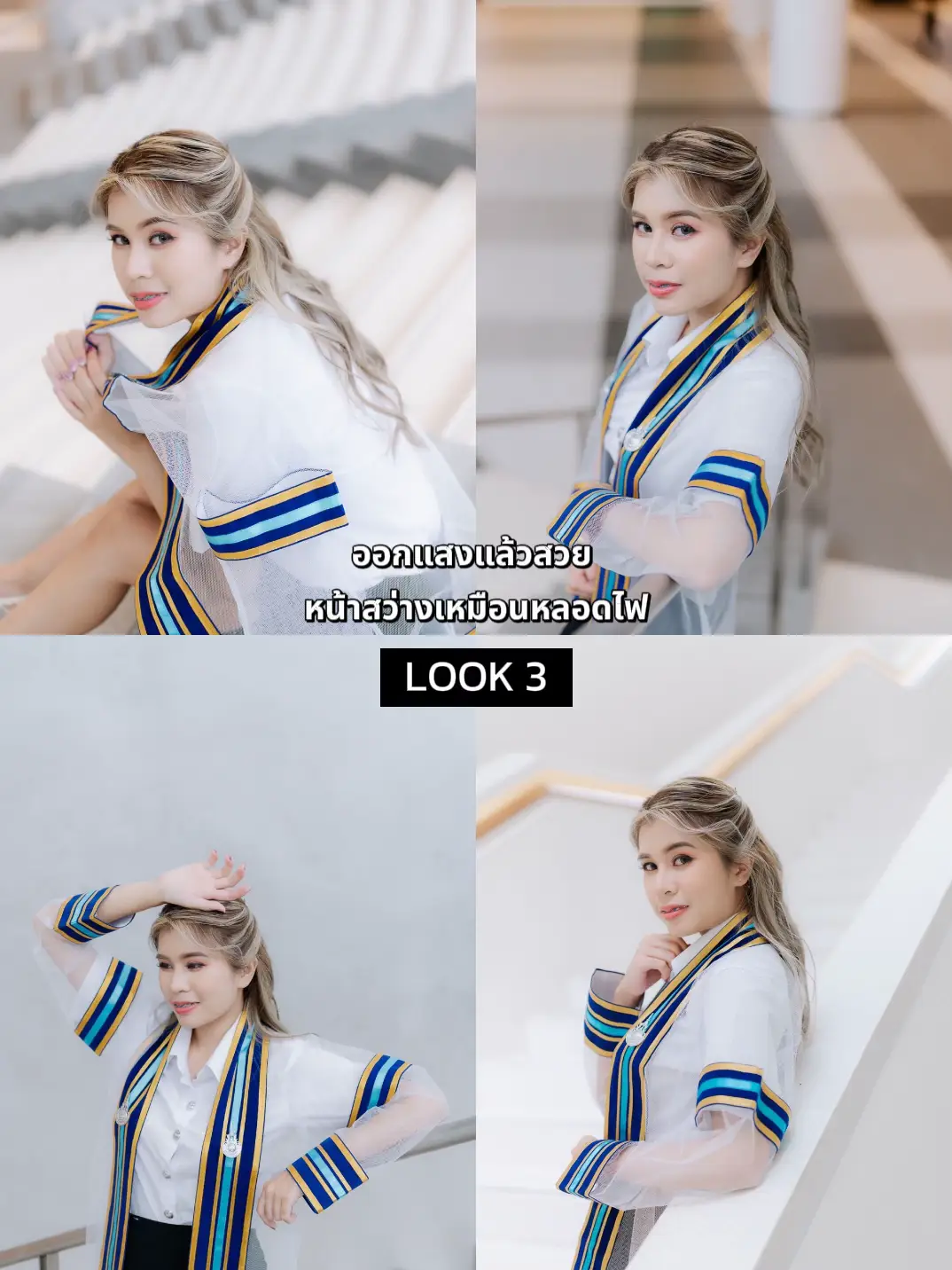 ร้านเสริมสวยแถวตลาดปัฐวิกรณ์ - การค้นหาใน Lemon8