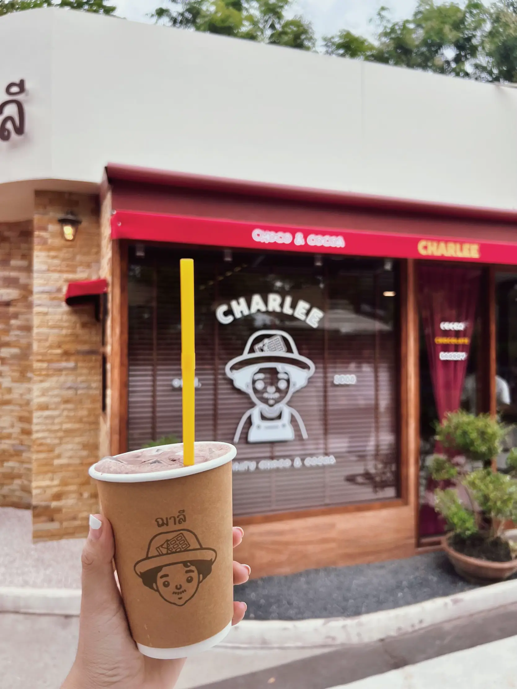 Charlee Choco & cocoa shop 🍫 | Kamphaengphet | แกลเลอรีที่โพสต์โดย TSNNNN.k | Lemon8