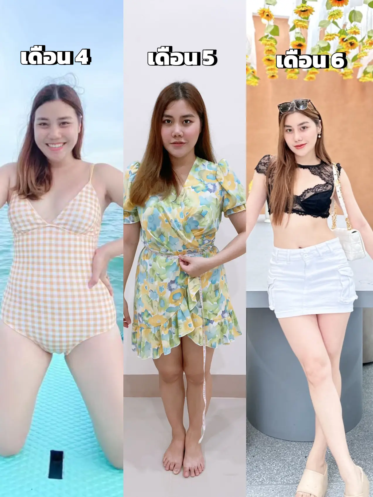รีวิวลดนํ้าหนัก30kg แบบไม่ออกกำลังกาย‼️ | แกลเลอรีที่โพสต์โดย โบว์พิ้งค์💖 | Lemon8